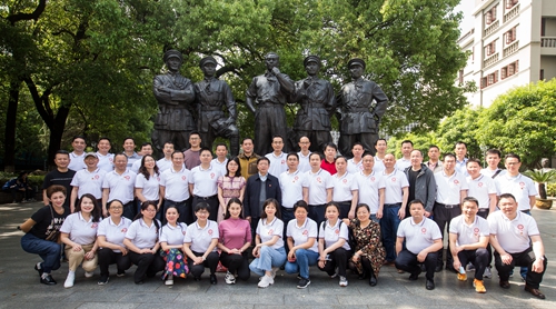 重走长征路、奋进新征程 - 湖南省高等学校干部培训中心（中共湖南省委教育工作委员会党校） - 湖南省教育厅