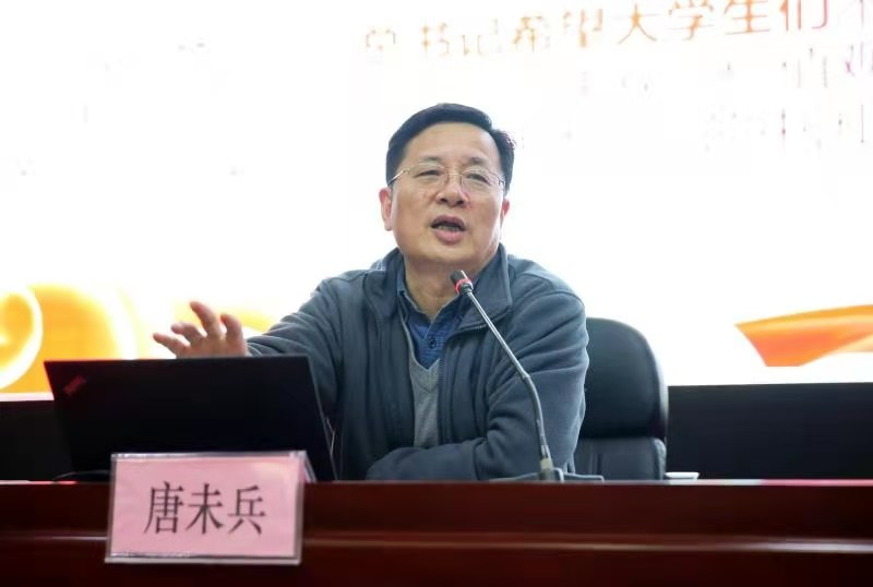 湖南省教育考试院